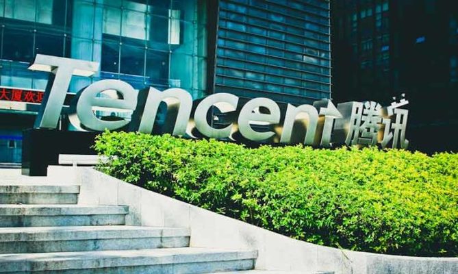 Así es Tencent: la firma que doblega a Facebook, Amazon o Apple